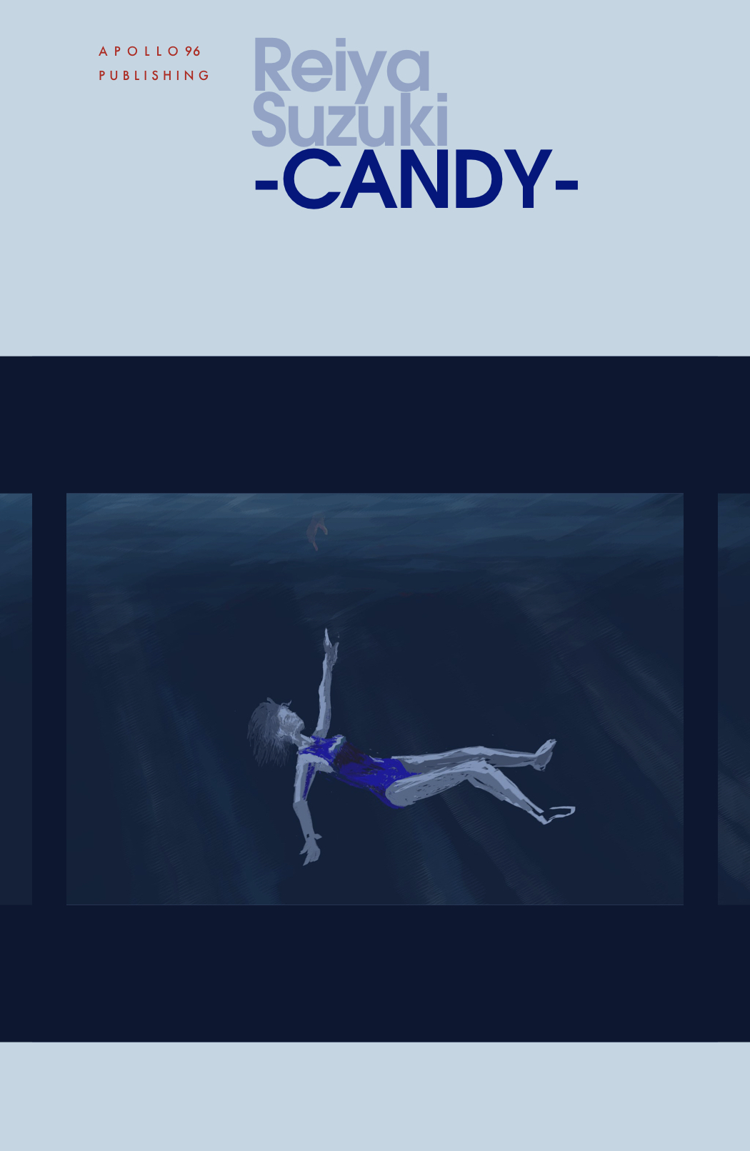 -CANDY-Murder Mystery 1章